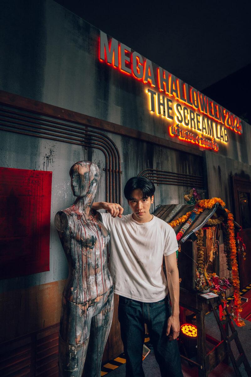 “วอร์–วนรัตน์” ชวนแฟนๆท้าทายภารกิจหลอนขั้นสุด! ต้อนรับฮาโลวีนในงาน MEGA ...